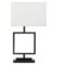 Loye Matte Black Square Table Lamp - Eclectic Niche - Exquisite ...