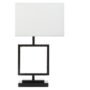 Loye Matte Black Square Table Lamp - Eclectic Niche - Exquisite ...